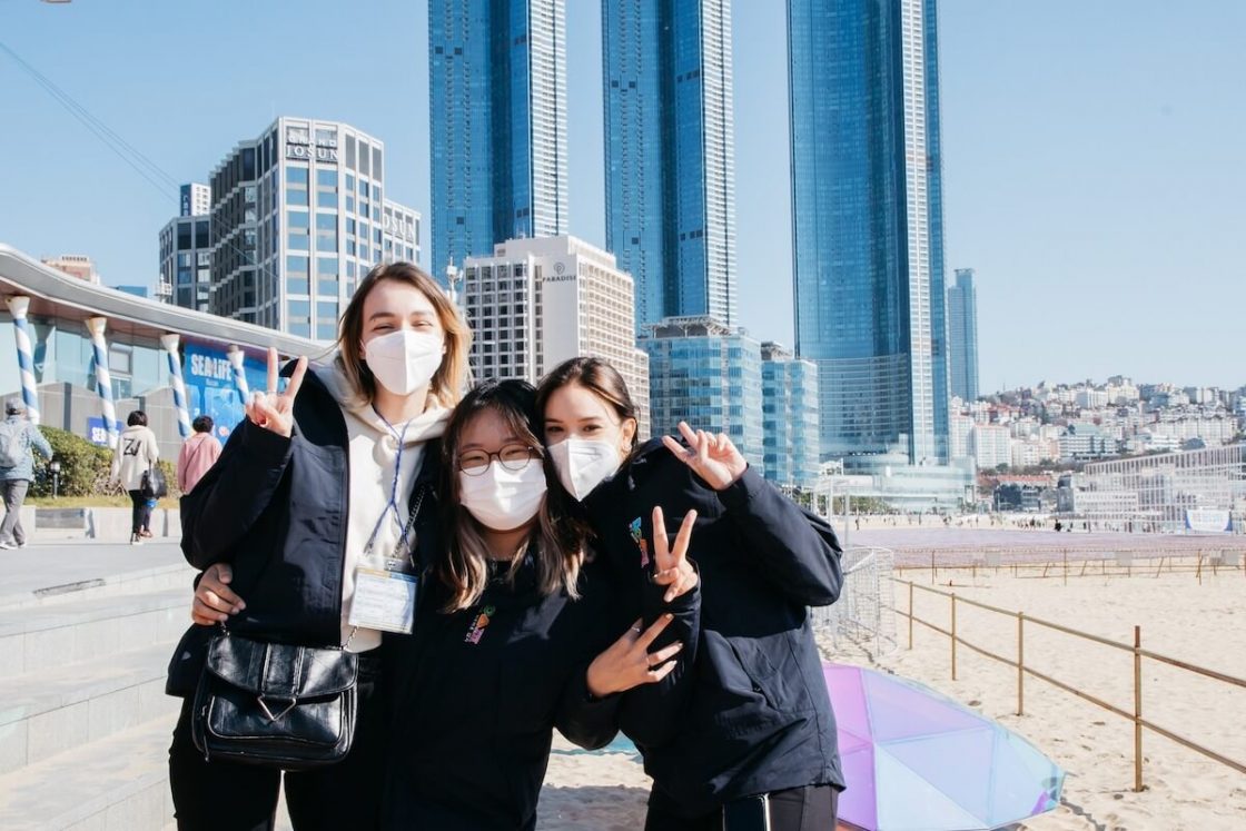 Studije u Južnoj Koreji - Prestige Education